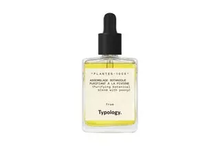 Purifying Botanical Night Serum 21,80 uk.typology.com Typology-k larruazaleko zaintza sinple eta merkea sortzen du.