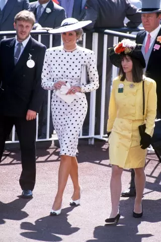 Princess Diana 1988