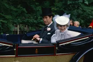 Princess Diana na Prince Charles 1981