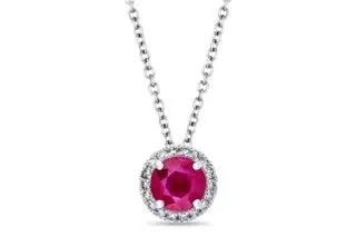 Asprey Round ruby halo կախազարդ 2400 asprey.com