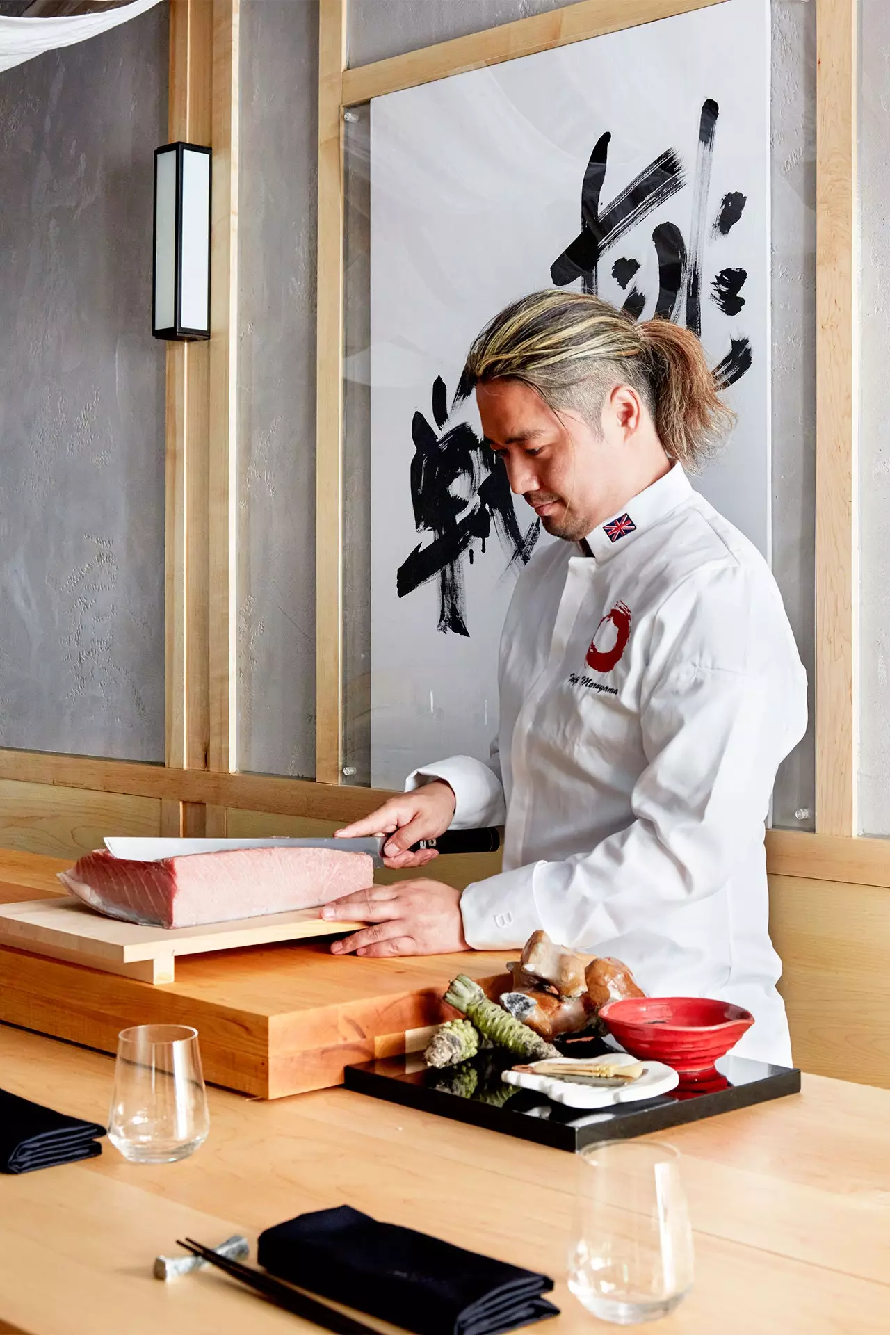 Chef Taiji Maruyama