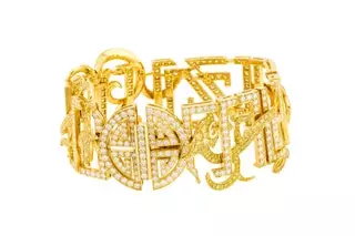 BOODLES Wonderland Emperor cuff ine yero uye chena madhaimani akaiswa muyero goridhe 35000 boodles.com