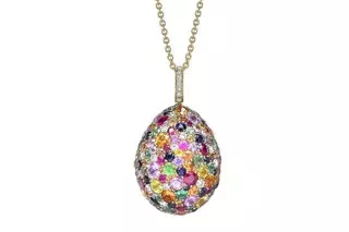 Emotion jòn lò multicolor ze pendant 32760 farberge.com