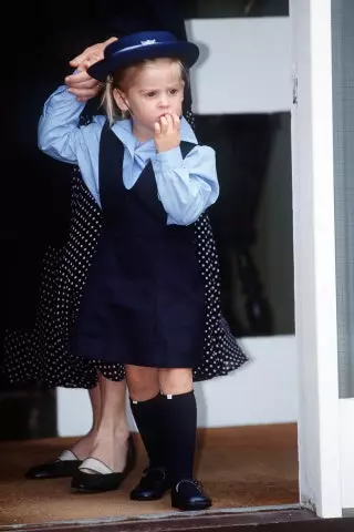 Prinses Beatrice op har earste dei fan skoalle yn 1991 folge se Upton House School yn Windsor.