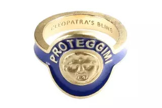 Proteggi Me ring 154 Cleopatras Bling