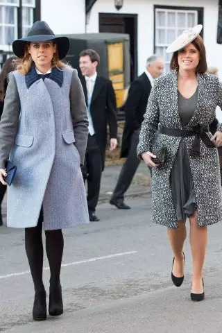 Princess Beatrice ak Princess Eugenie