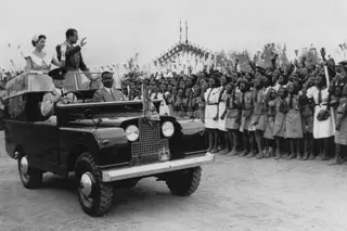 สมเด็จพระราชินีและดยุกแห่งเอดินบะระในเอธิโอเปีย พ.ศ. 2508