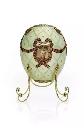 Ordre de Saint-Georges Easter Egg House of Faberg 1916