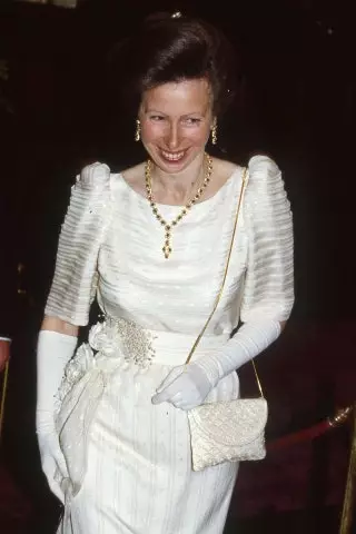 IPrincess Royal