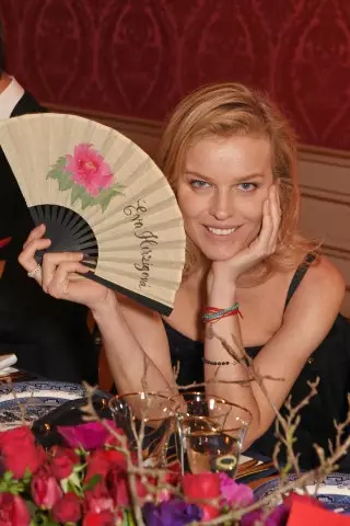 Eva Herzigova