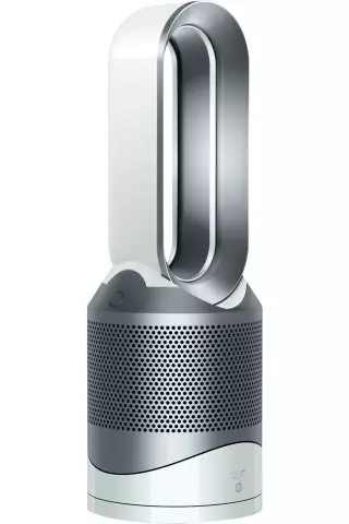 Dyson purifier heater