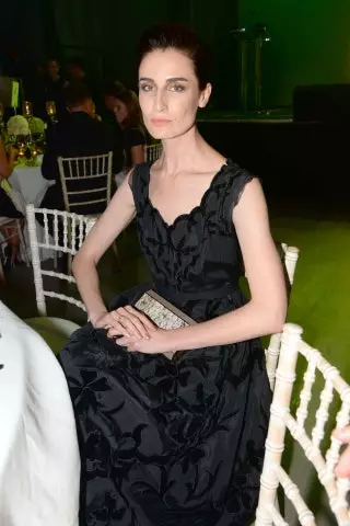 Erin O'Connor