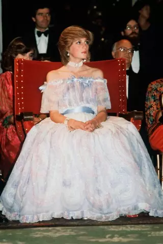 Diana Princess of Wales