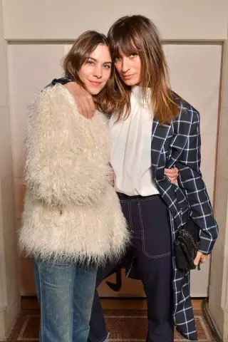 Alexa Chung ແລະ Caroline de Maigret